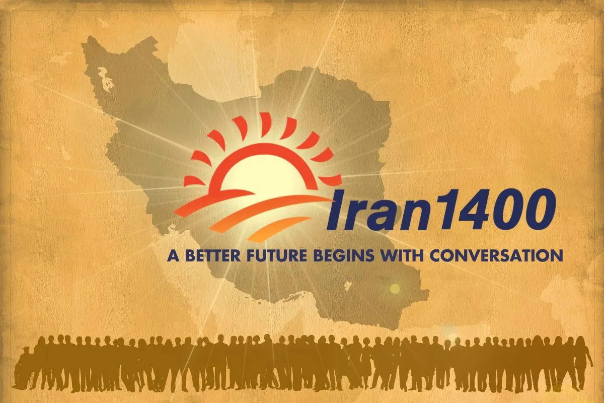 Call for Paper: "The Evolution of Institutions in Iran: Power, Purpose ...