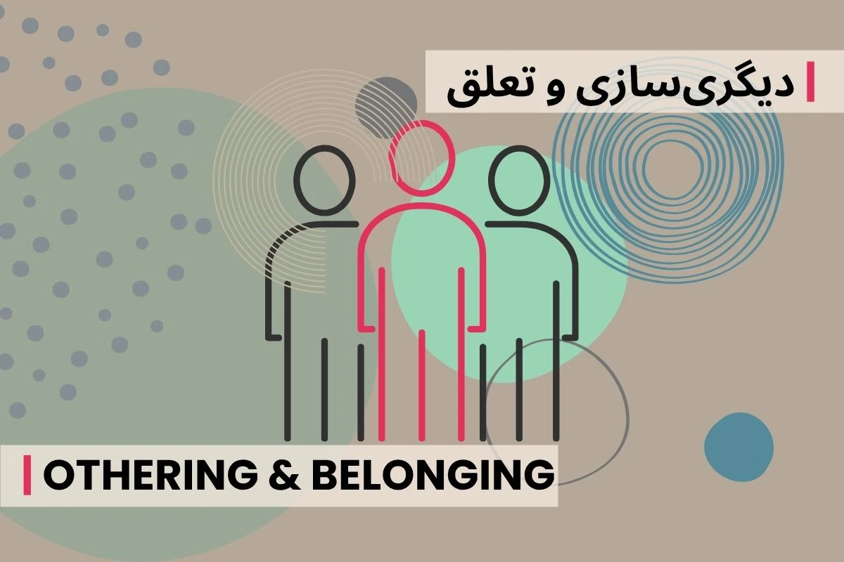 Political Currents and Public Trust: The Rise and Rupture of Partisan ...